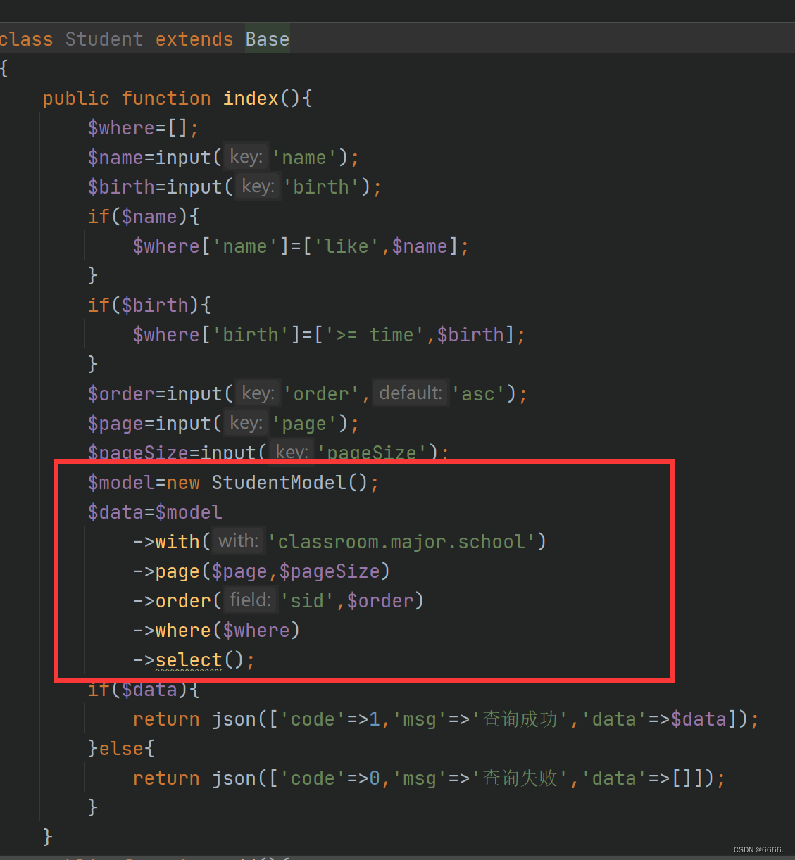 Eolink 征文活动 - - 用Eolink查询mysql中的数据_eolinker 前置条件引用数据库查询结果-CSDN博客