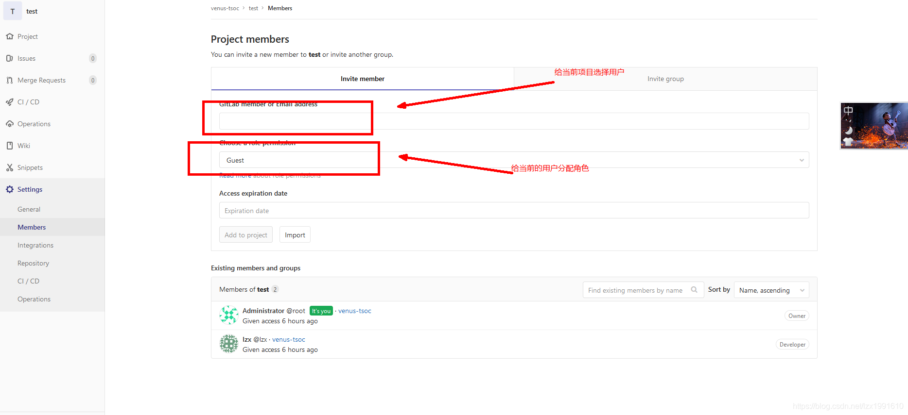 快速搭建自己的git仓库(gitlab+docker)_docker gitolite-CSDN博客