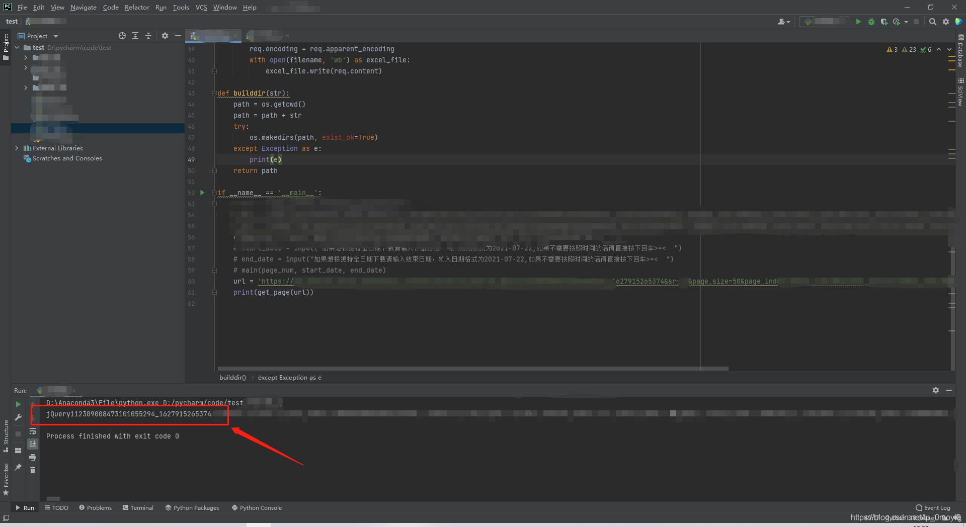 ValueError: check_hostname requires server_hostname-CSDN博客
