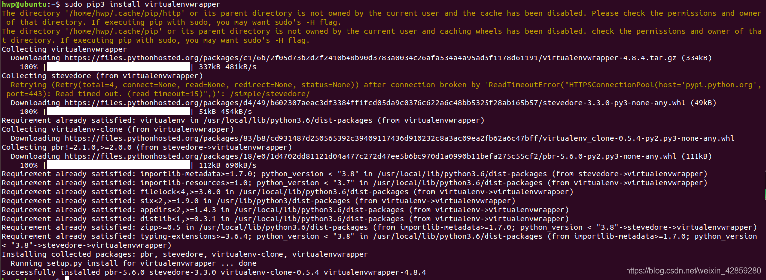 ubuntu18.04安装python虚拟环境：virtualenv 【亲测有效】_ubuntu18.04离线安装python虚拟环境-CSDN博客