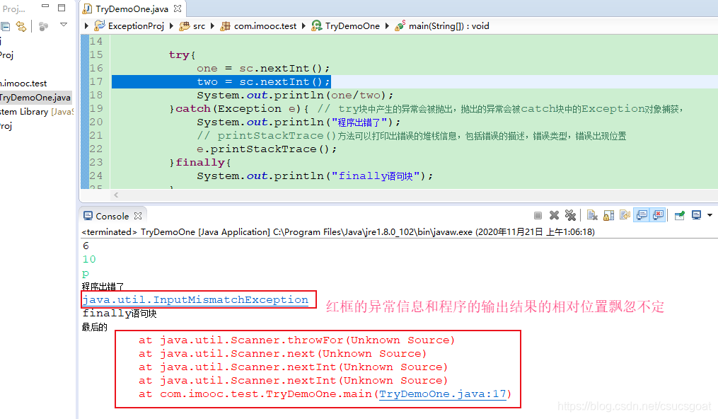 Java异常四：一个try-catch-finally处理异常的例子_try catch finally 例子-CSDN博客