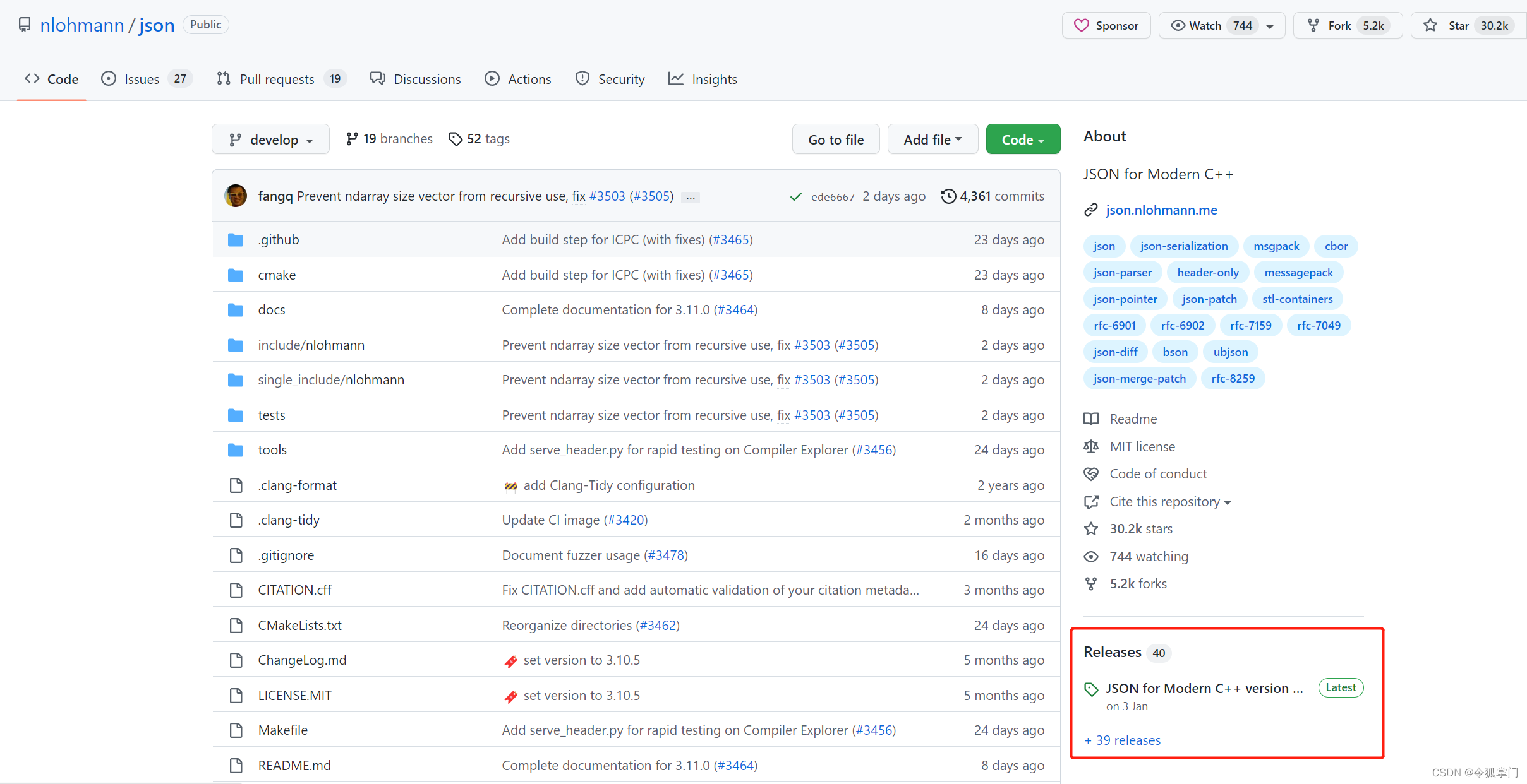 Modern C++ JSON nlohmann::json 使用详解_C++ 开发技巧总结-CSDN专栏