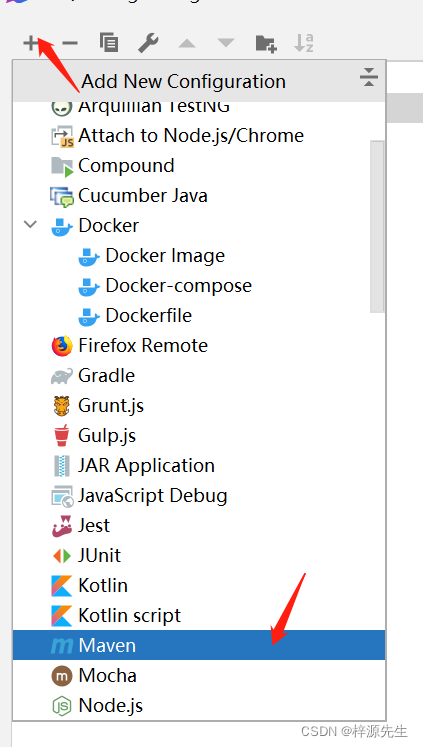 IDEA下创建Maven Web项目并集成tomcat并运行_idea新建mavenweb项目并通过tomcat运行helloworld-CSDN博客