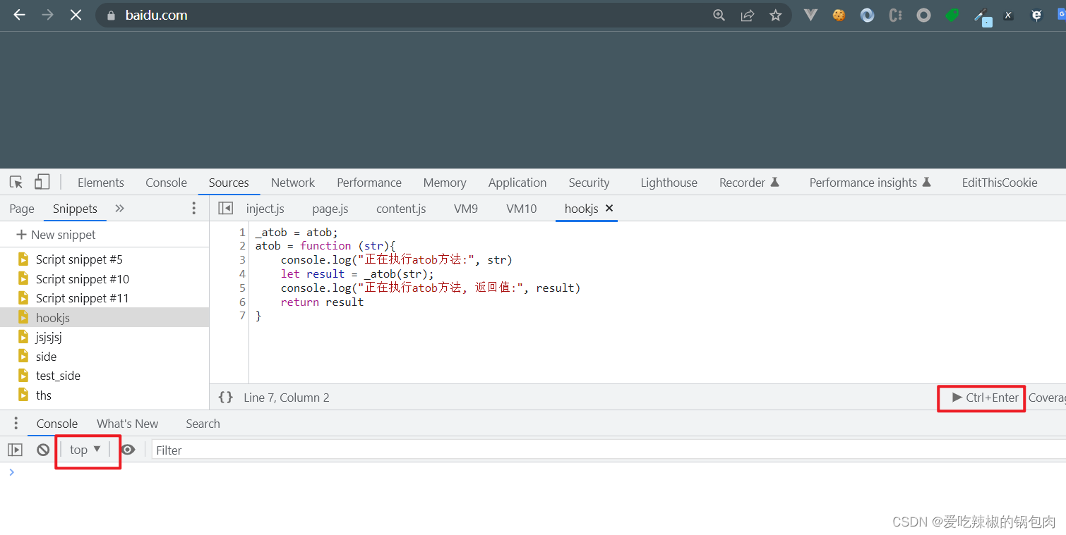 JavaScriptHook技术详解与应用-CSDN博客