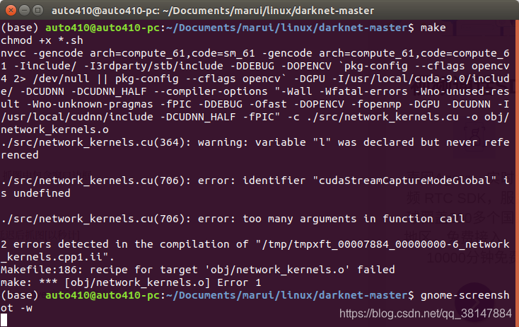 YOLOv4 Makefile:186:recipe for target ‘obj/network_kernels.o‘ failed_recipe for target 'post ...