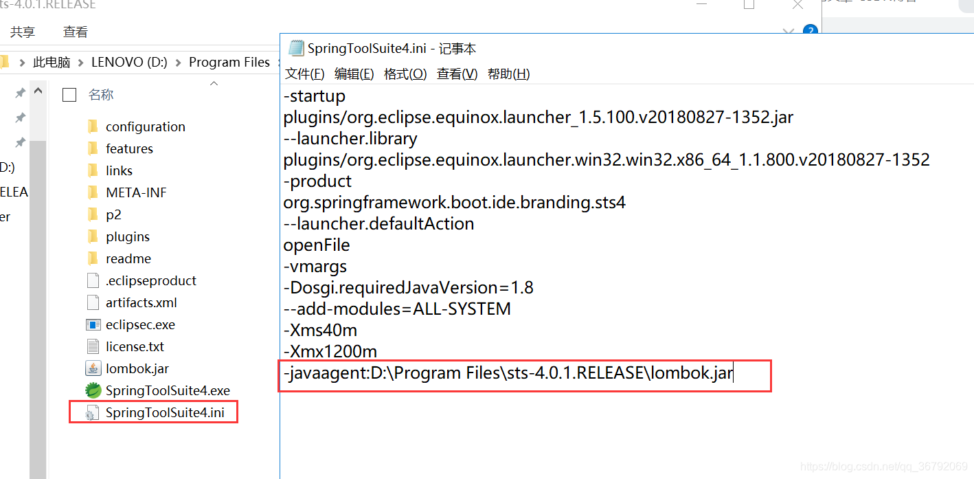 Lombok插件安装_sts lombok jar 安装-CSDN博客