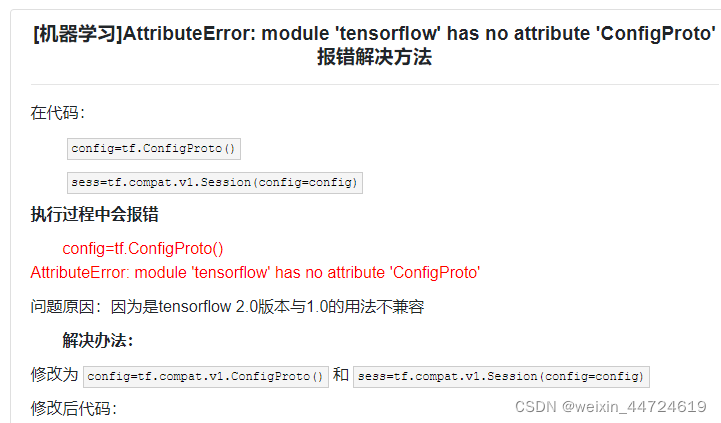 pycharm删除 ； 修改jupyter的默认文件夹、第三方库 ； python3.6版本安装TensorFlow_pycharm删除jupyter-CSDN博客