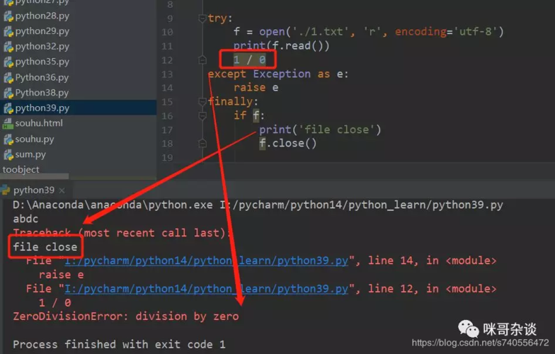 为什么python文件无法保存,python为什么创建不了包-CSDN博客