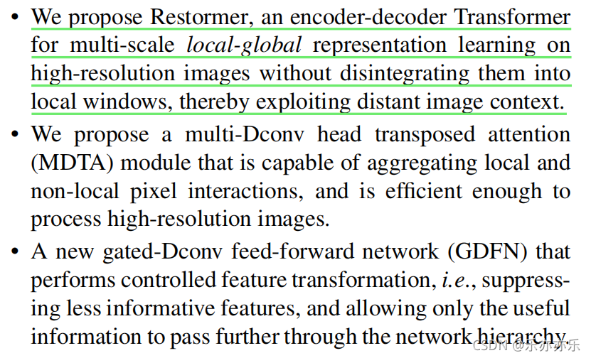 【Image Restoration】Restormer: Efficient Transformer for High-Resolution Image Restoration ...