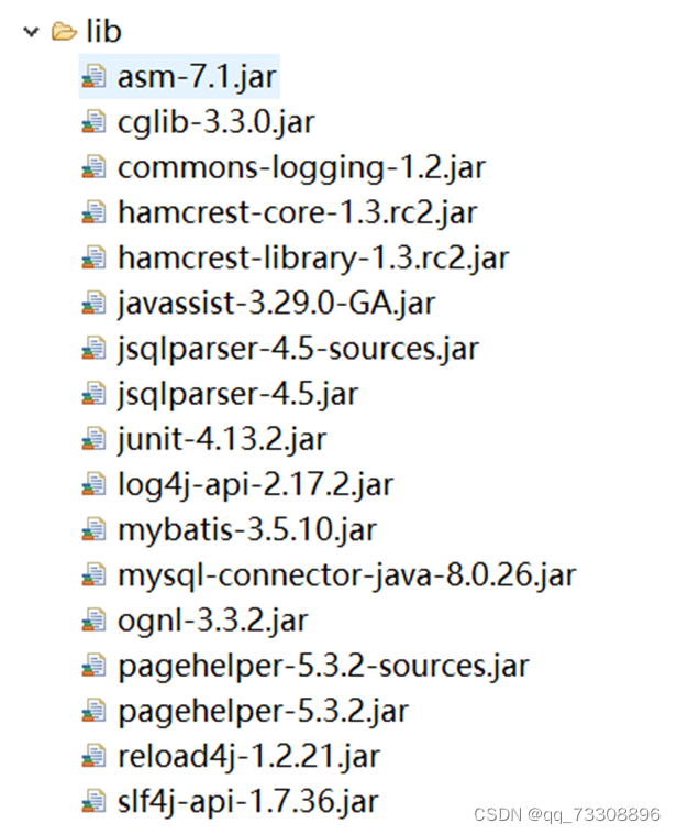 Mybatis分页插件的使用mybatis分页插件在javaweb中的使用 Csdn博客