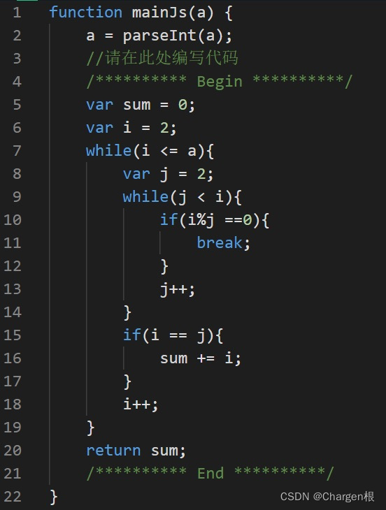 JavaScript学习手册七：JS循环语句_本关的编程任务是补全右侧代码片段中begin至end中间的代码,具体要求如下: 补全wai-CSDN博客