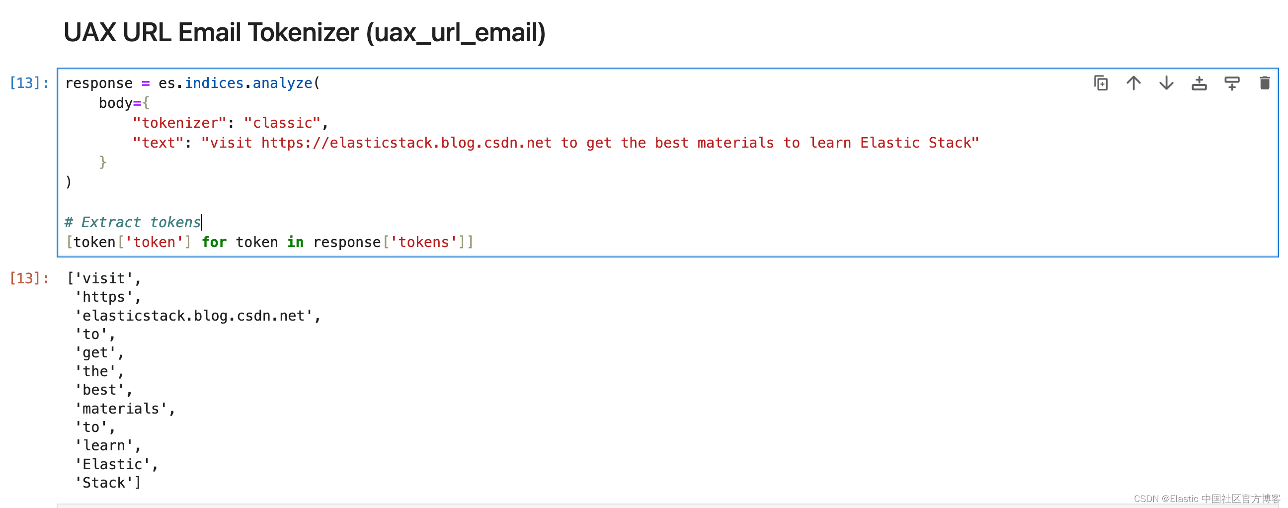 Elasticsearch：构建自定义分析器指南_es 自定义分析器-CSDN博客