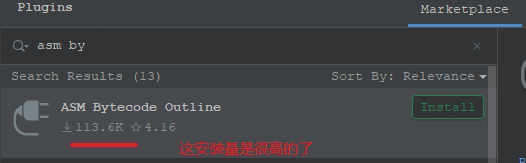 字节码编程ASM之idea插件asm bytecode outline的使用-CSDN博客