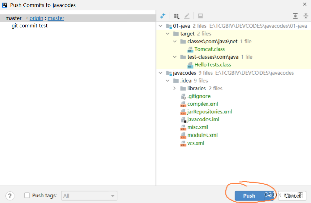 【Idea+Maven+Git：构建高效Java项目的强大组合】_idea git maven-CSDN博客