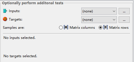 matlab神经网络工具箱_matlab nftool-CSDN博客