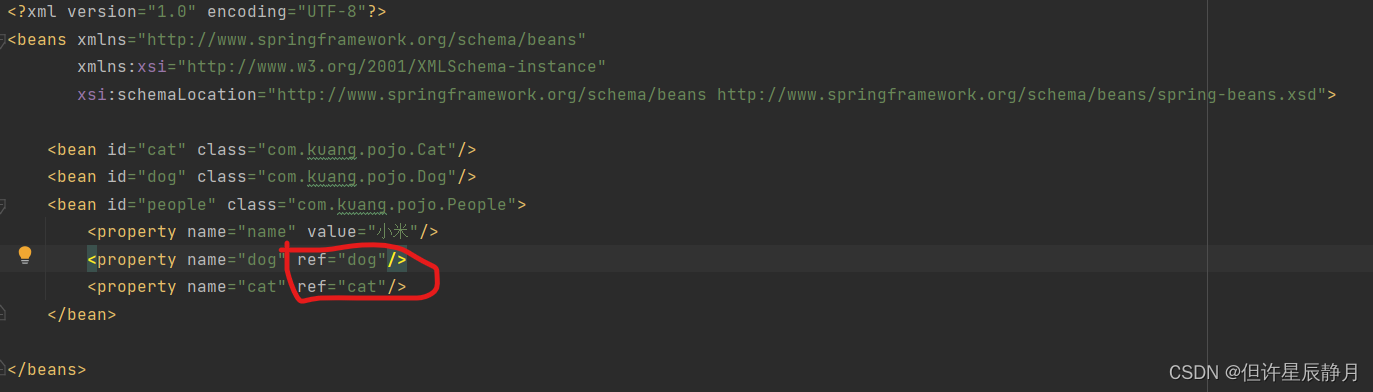 spring中org.springframework.context.support.AbstractApplicationContext refresh报错处理-CSDN博客