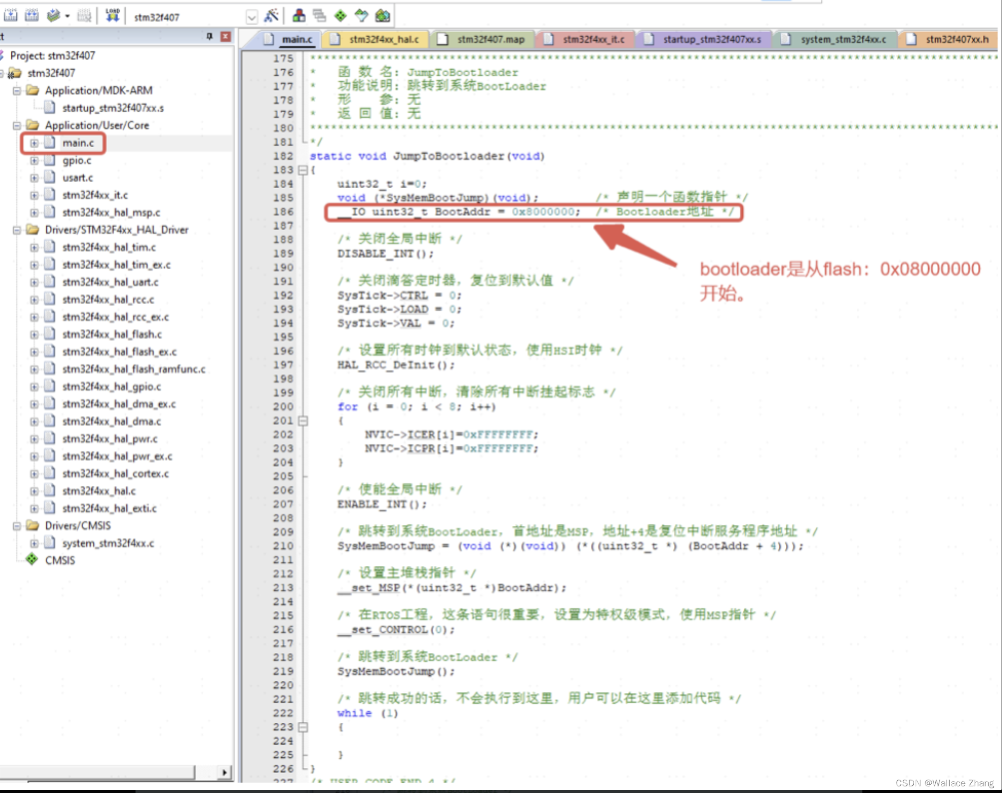 IAP-Bootloader | 基于STM32F407+STM32CubeMX - 通过按钮实现Bootloader程序与APP程序互相切换_stm32f407 bootloader-CSDN博客