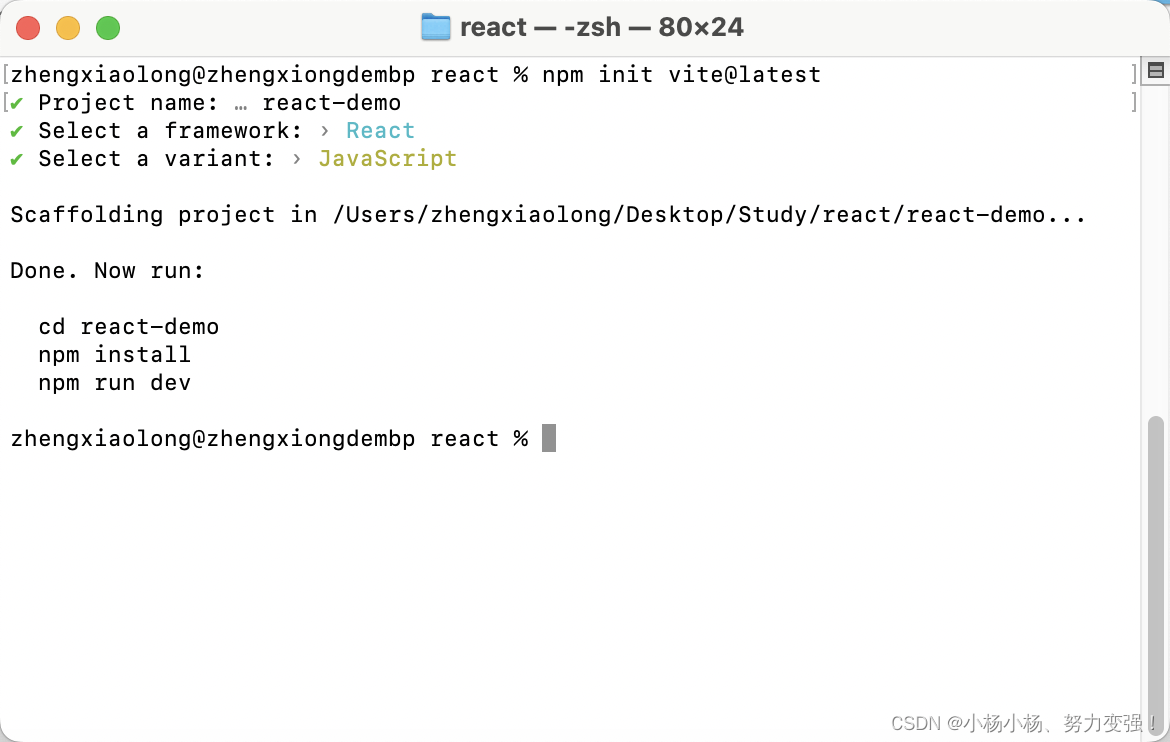 Reactreact Hooksreact Router Dommobxantd项目搭建react Router Domantd Mobile Csdn博客 2911