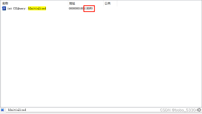 RDPWrap手动更新配置文件教程 _rdpwrap配置文件-CSDN博客