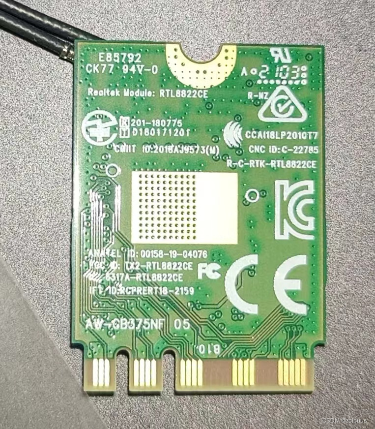 BuildRoot配置RTL8822CE WIFI&BT模块（WIFI部分）-CSDN博客