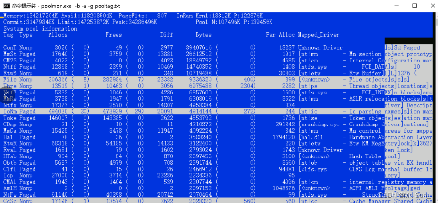 用poolmon定位内存泄漏_poolmon使用-CSDN博客