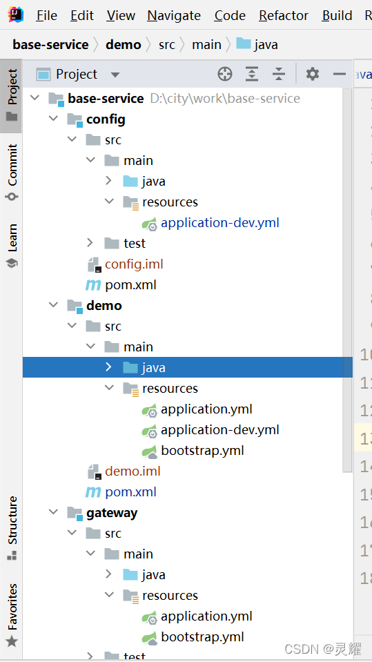 spring boot + springcloud + spring cloud-alibaba 项目搭建_springboot2.6.7+springcloudalibaba ...