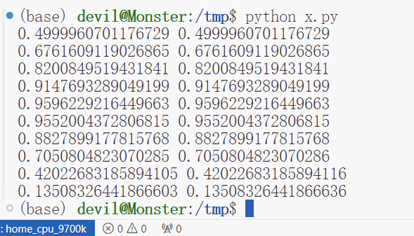 贝塔分布 beta分布的累积分布函数(CDF)计算 —— 如何使用二项式分布表示beta分布的概率累积函数...-CSDN博客