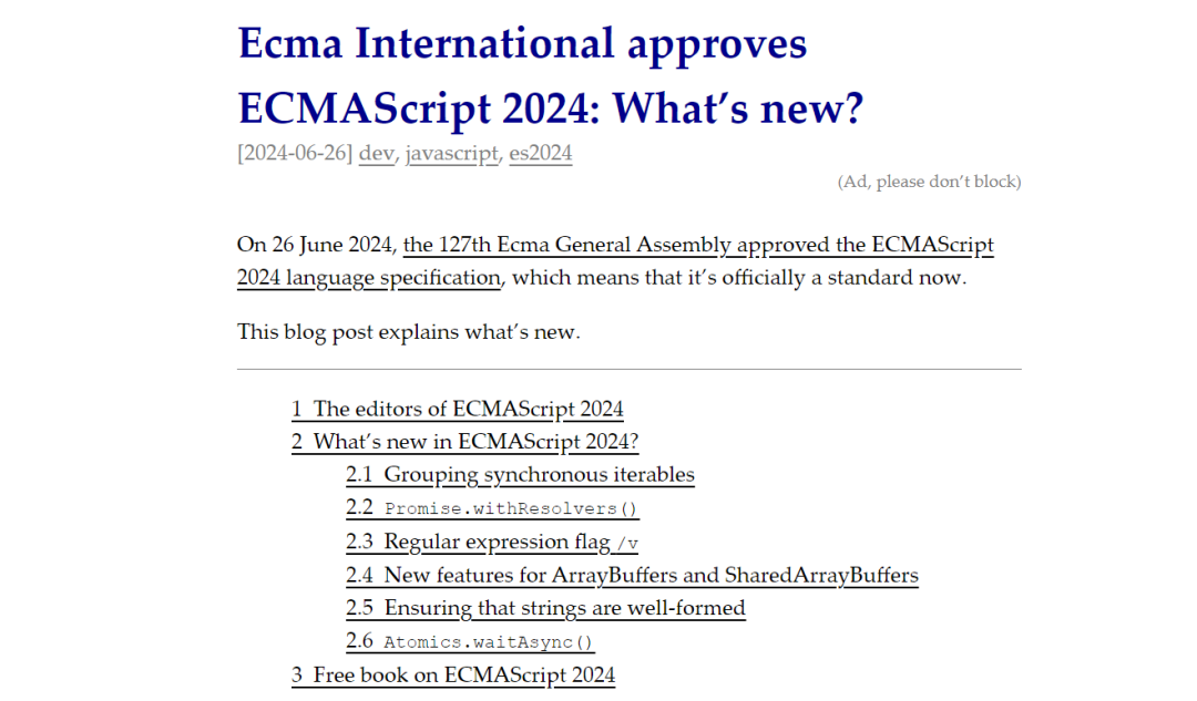 JavaScript ES15 新特性正式发布！全网最详细讲解！-CSDN博客