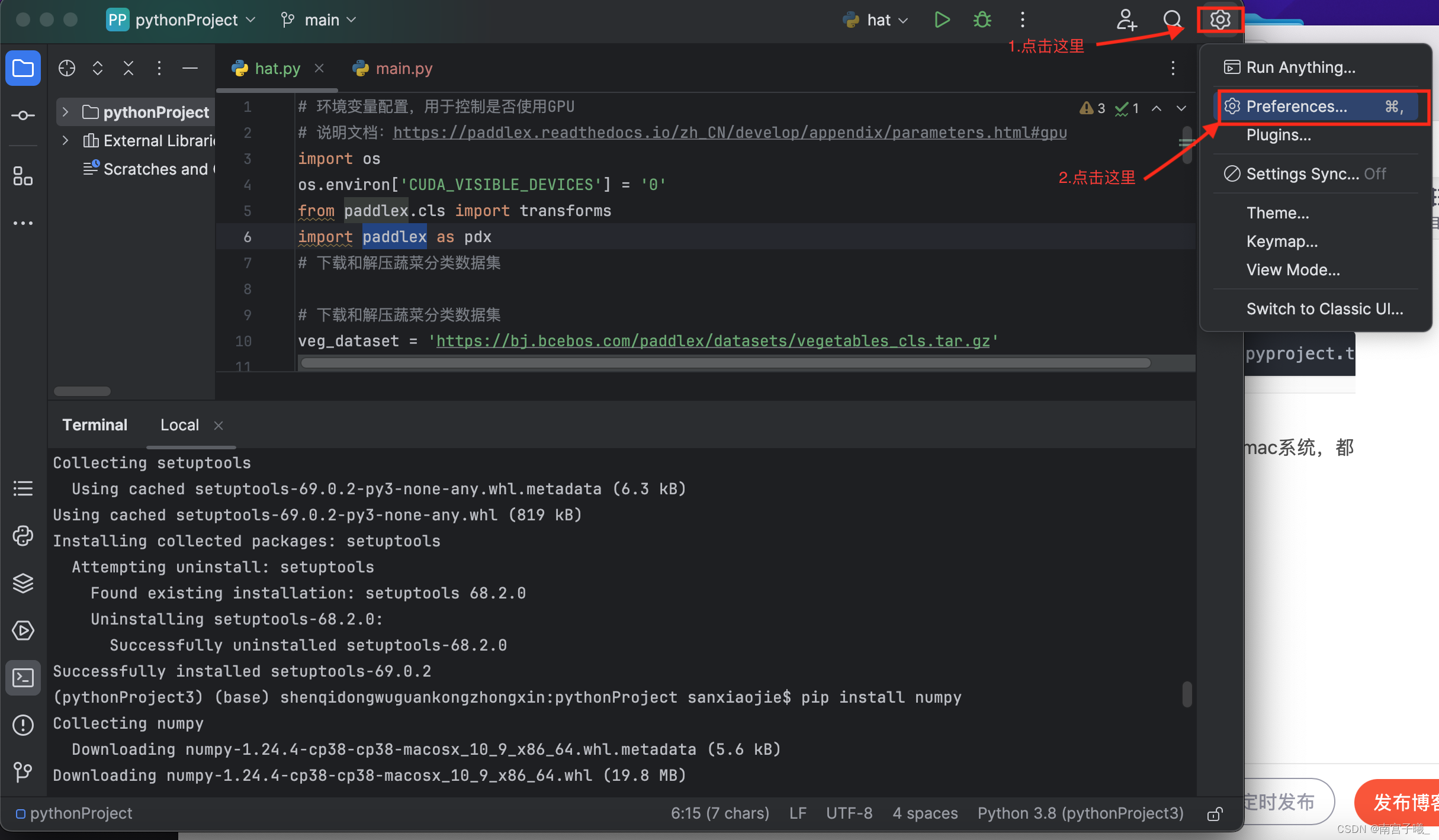 mac电脑运行ERROR: Could not build wheels for lap, which is required to install pyproject.toml-based ...