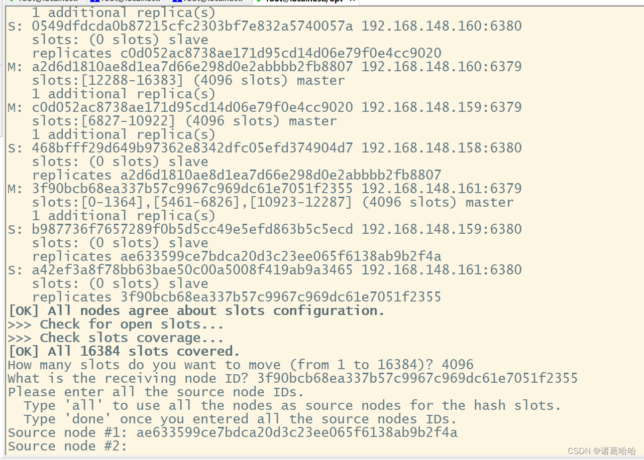 redis--集群节点维护_redis --cluster del-nodes-CSDN博客