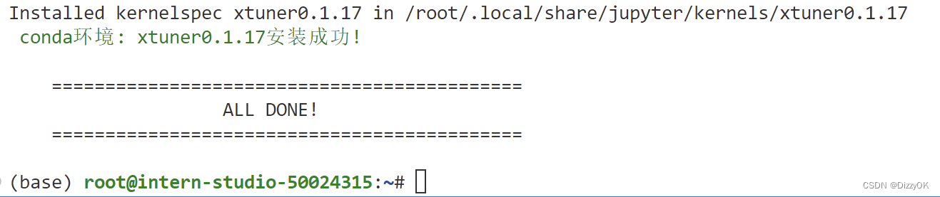 XTuner 微调 LLM:1.8B、多模态、Agent-CSDN博客