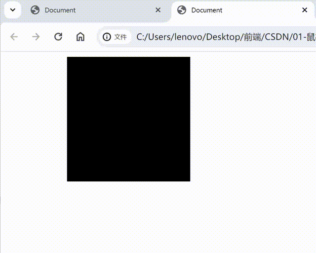 JavaScript常见鼠标事件_js 鼠标事件-CSDN博客