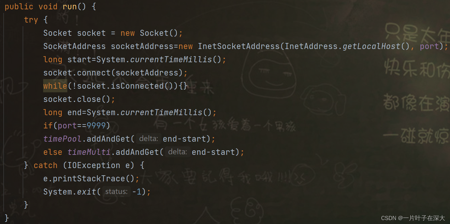互联网编程之多线程线程池tcp服务器端程序设计tcp客户端线程 Csdn博客