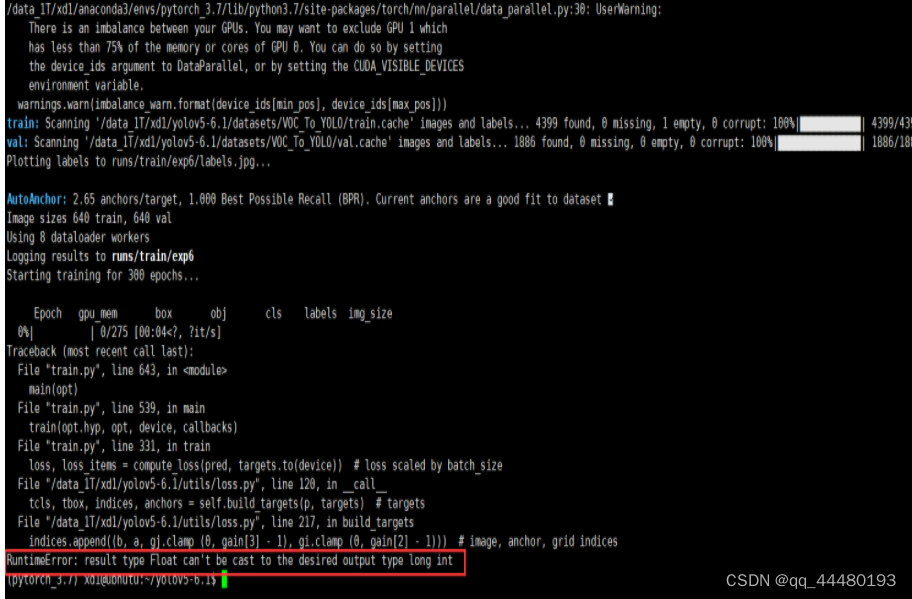 【无标题】一步真实解决RuntimeError: result type Float can‘t be cast to the desired output type long int ...