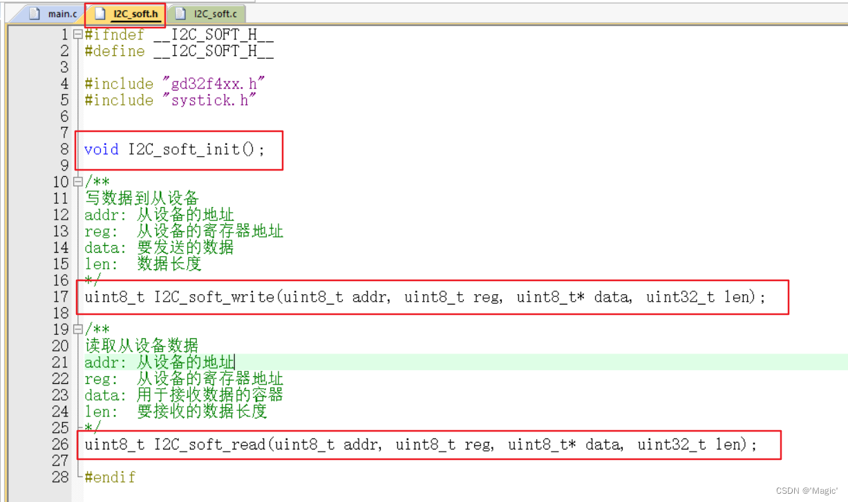 GD32/STM32开发中I2C的软实现_gd32 i2c-CSDN博客