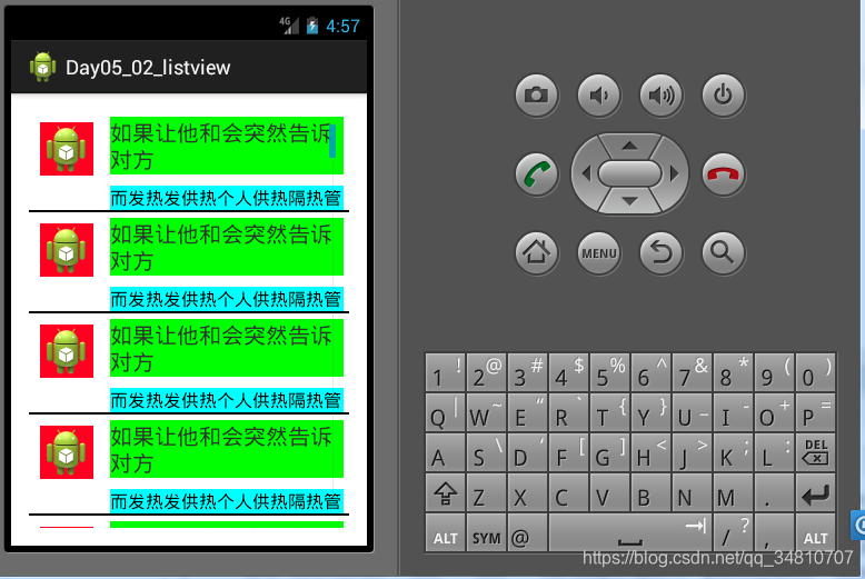 Android:BaseAdapter简单应用_baseadapter mainactivity.this-CSDN博客