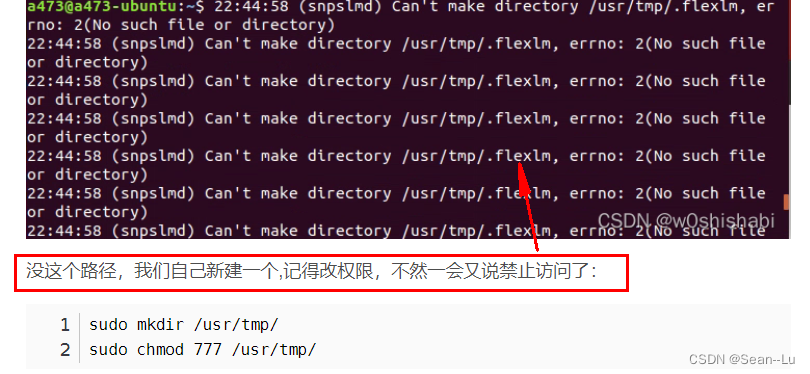 Linux下设计工具配置 gvim，vcs verdi 2016_verdi 默认 使用gvim 全局配置-CSDN博客
