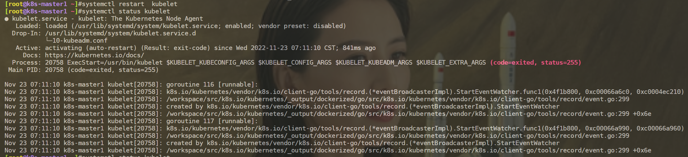 TS：k8s里kubelet无法启动报错code=exited, status=255-2022.11.23(已解决)_(code=exited, status=255)-CSDN博客