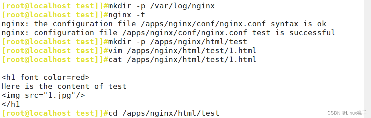 Nginx跳转模块之rewrite_nginx跳转到另一个ip-CSDN博客