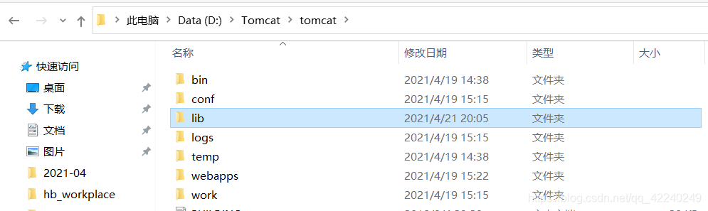 servlet中调用JDBC报错：java.lang.ClassNotFoundException: com.mysql.jdbc ...
