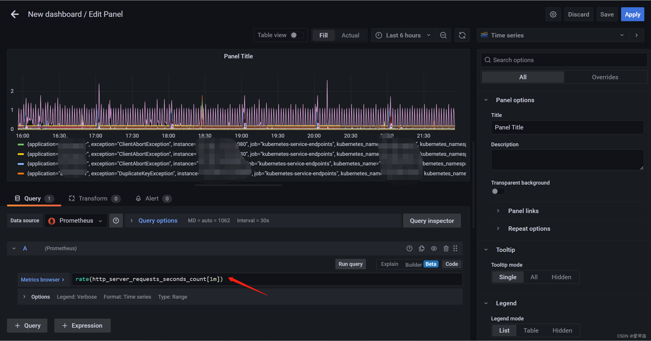 Spring Boot Actuator、Prometheus和Grafana监控实战_springboot 项目监控 actuator,prometheus-CSDN博客