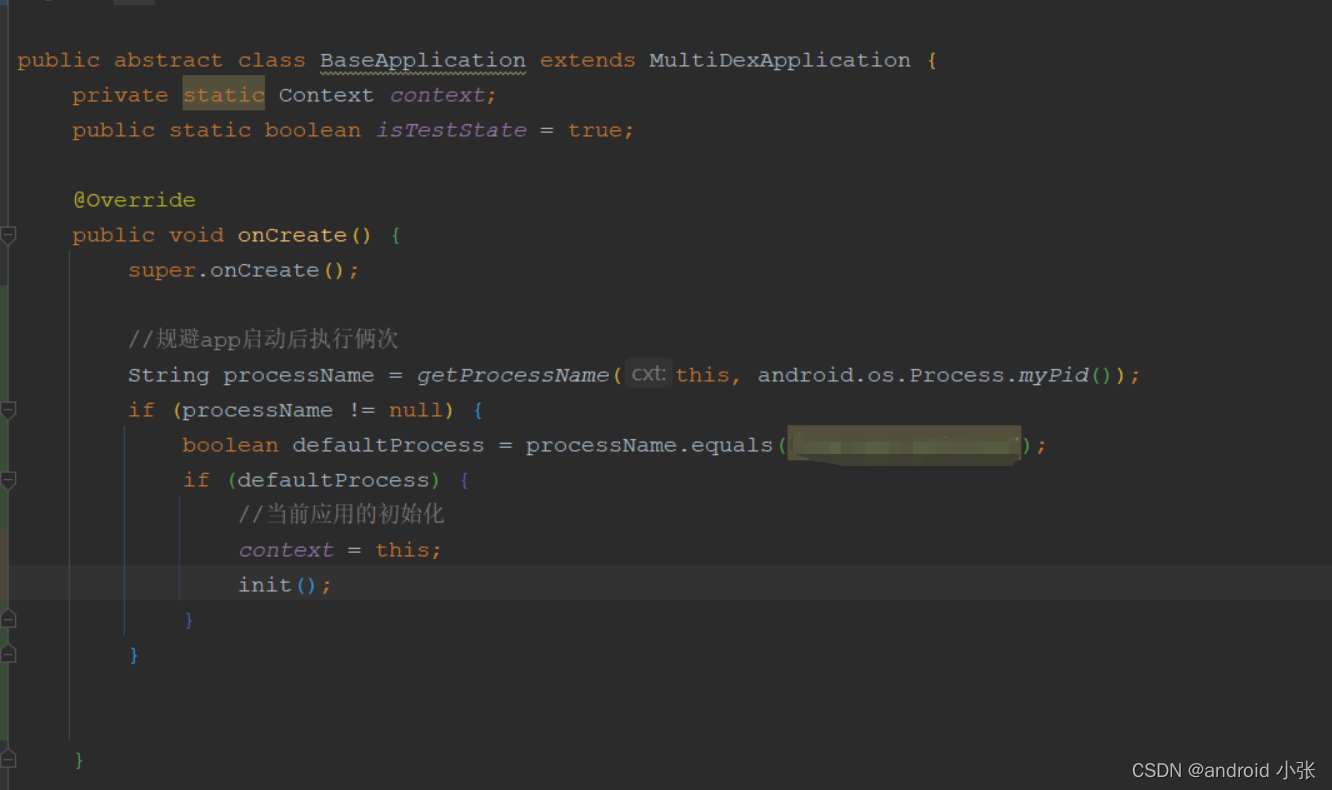 android application的onCreate执行两次_android oncreate执行了两次-CSDN博客