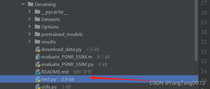 Restormer复现-CSDN博客