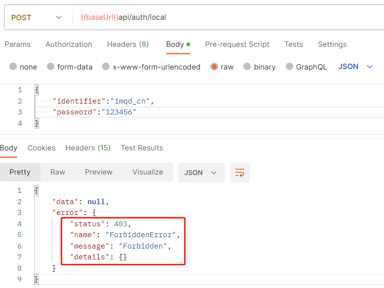 【strapi系列】strapi在登录时调用api/auth/local获取token接口一直报401、403、400错误的问题解决_strapi postman访问403-CSDN博客