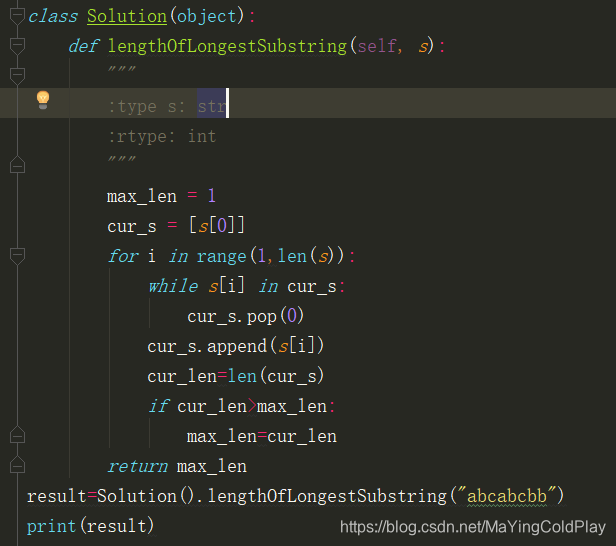 剑指offer-leetcode-最大最小问题-思路篇_leetcode 求到r的最小值-CSDN博客