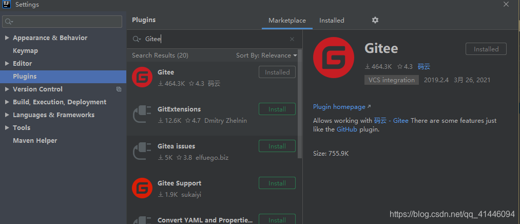 IDEA配置远程Git的Push/pull操作_创建git仓库,本地配置idea并测试pull和push。-CSDN博客