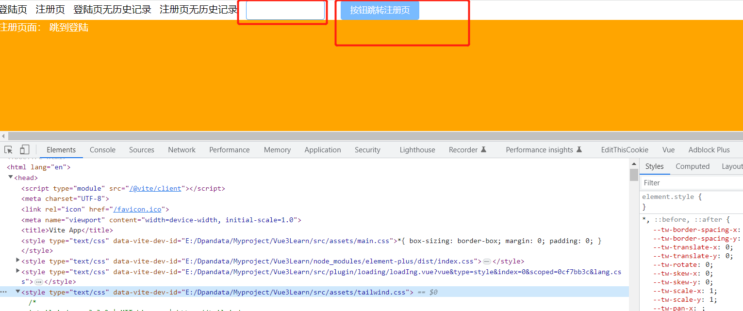 ElementUi和tailwind共同使用可能引起样式冲突_使用tailwind之后样式变形-CSDN博客