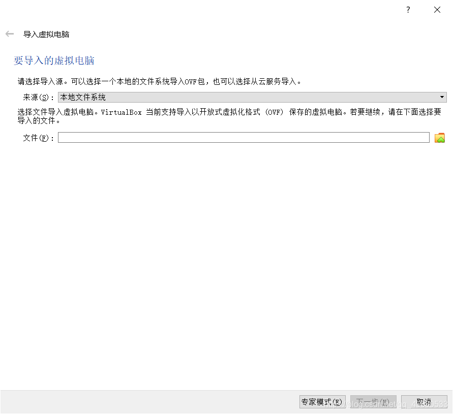 CS144课程实验详解-lab0-第一部分_cs144的实验指导书-CSDN博客