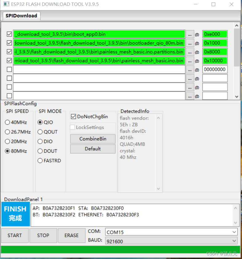 Esp32通过arduino导出编译bin文件并进行量产烧录esp32烧录bin Csdn博客