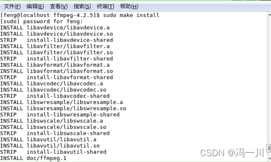 FFmpeg开发(十一)——Linux系统下安装FFmpeg_ffmpeg linux-CSDN博客
